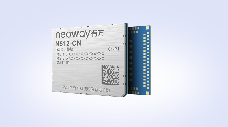 Wireless Modules: neoway